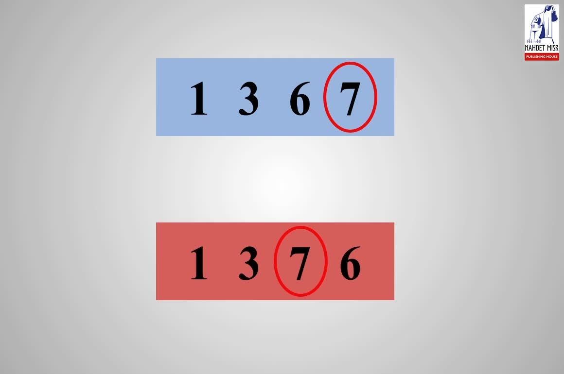 Read and write the 5-digit numbers. - Kidzovo