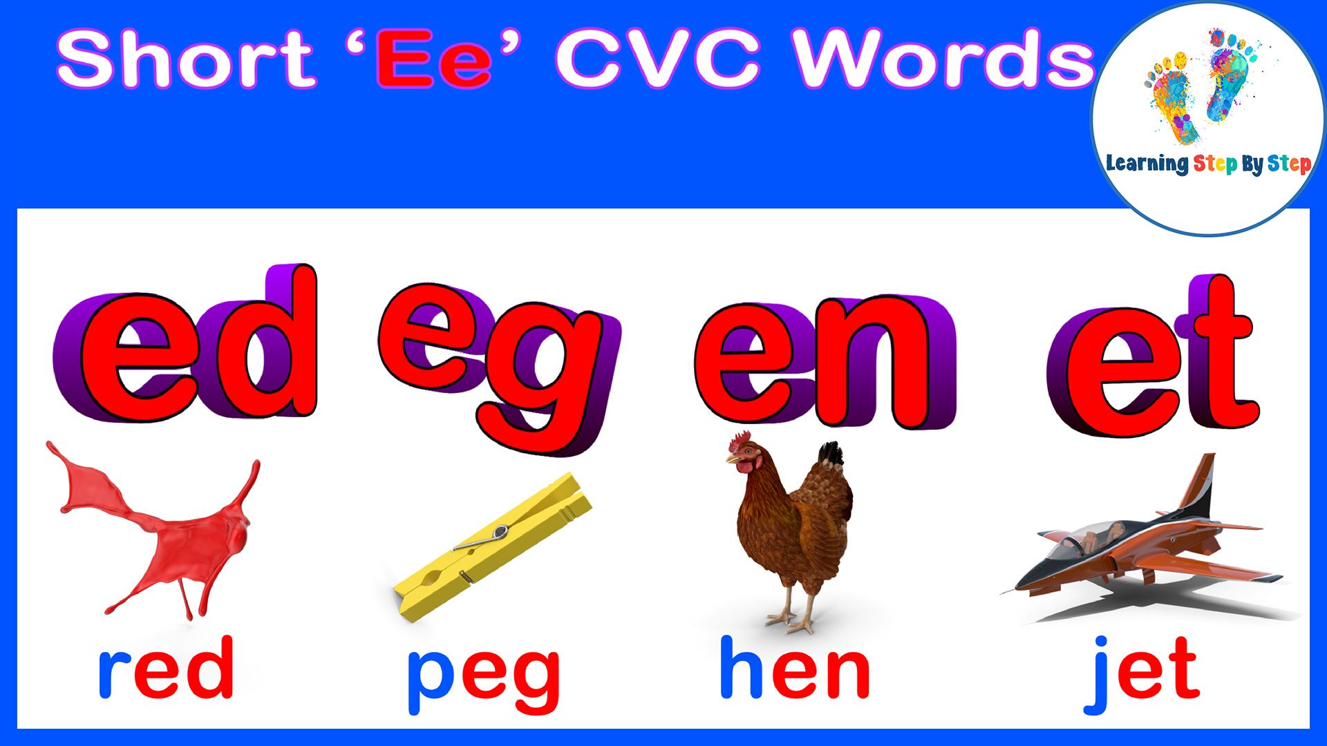 Learn to Short E CVC Words: Letter E Blending with Simple Sentences ...